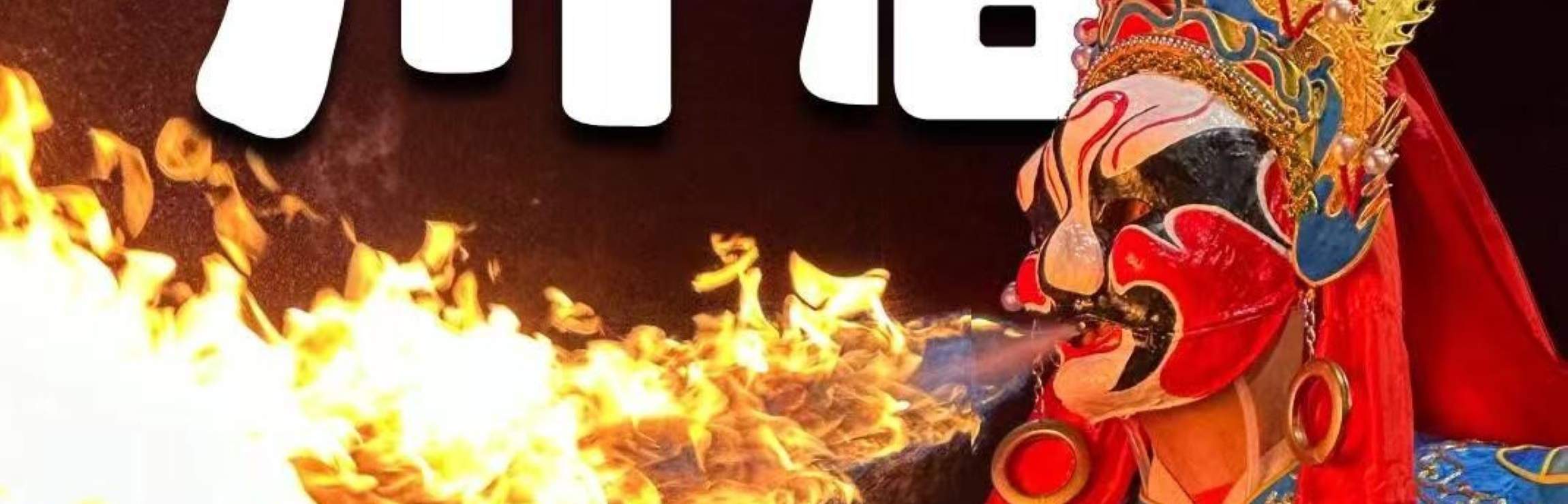 [Private Customized Tour] 3-Day Private Tour to Jiuzhaigou, Sichuan ...